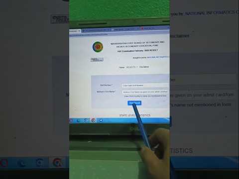 ???? Maharashtra HSC Board Result 2025 Kaise Dekhe✅ How to Check MSBSHSE Board Class 12th Result 2025✅