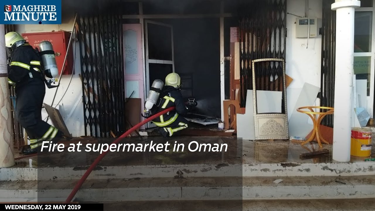 Fire at supermarket in Oman - Times of Oman