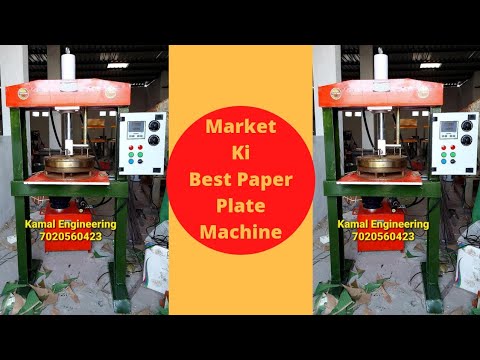 Fully Automatic Paper Plate Making Machines - Fully Automatic Hydraulic ...