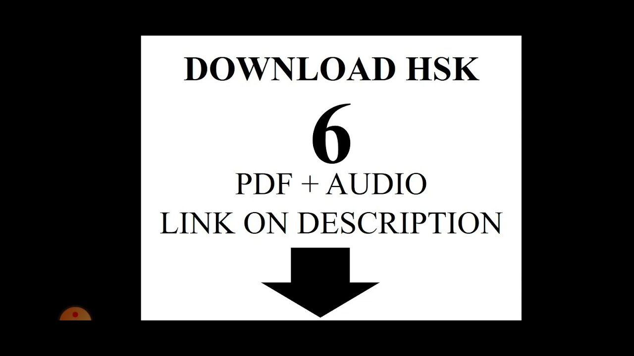 HSK 6 PDF and AUDIO