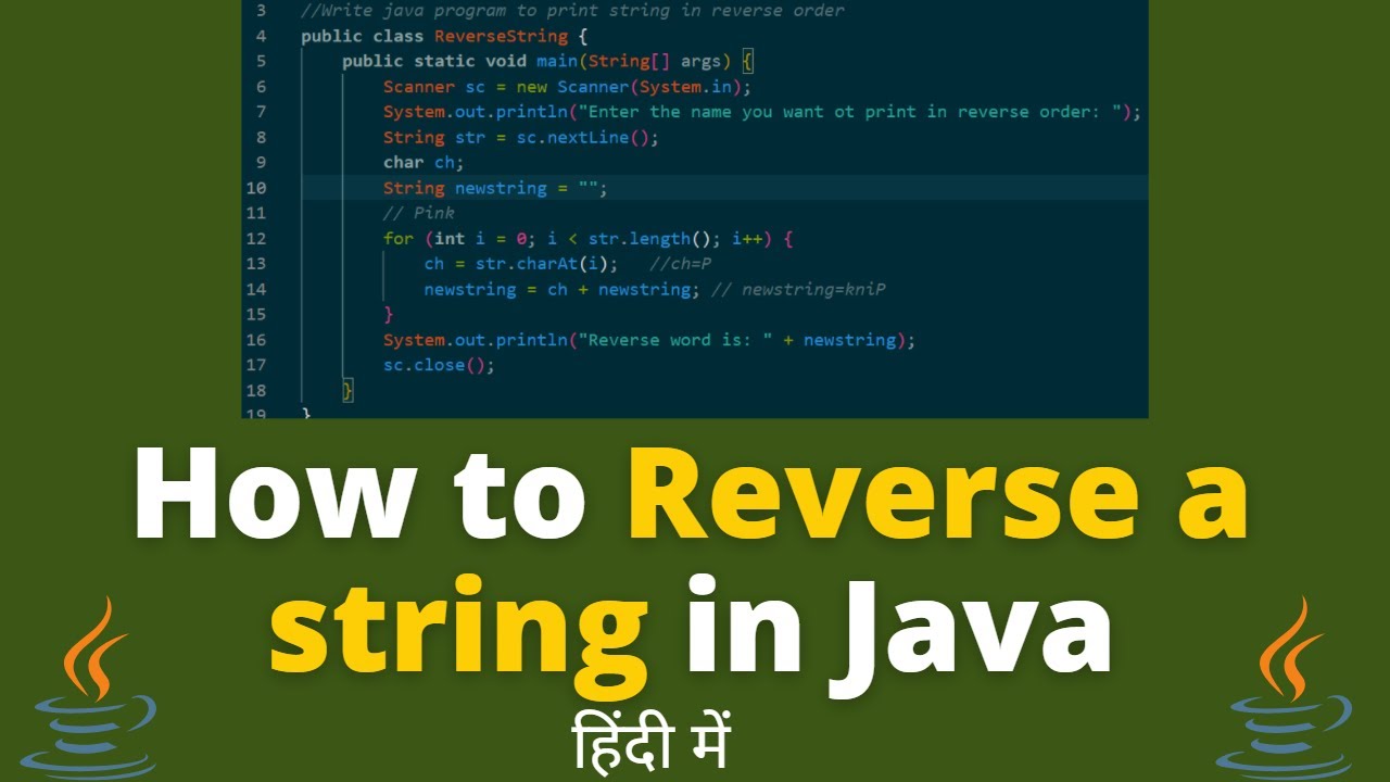 How to reverse a string in java | Java program to print string in reverse order #reversestring