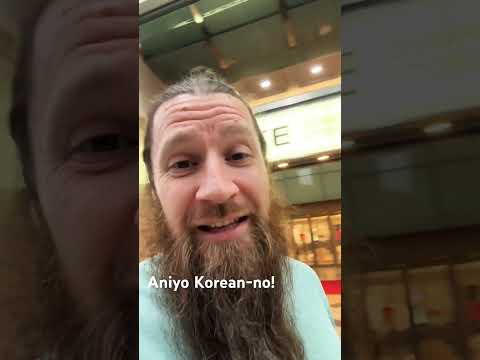 Aniyo Korean-no!