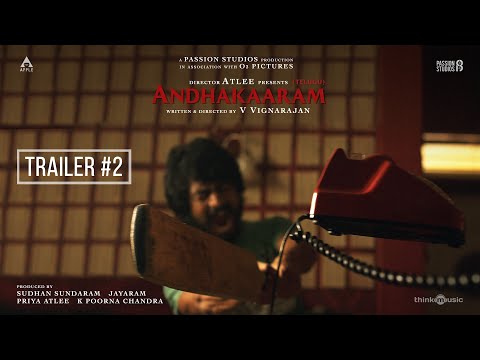 Andhakaaram 2020 | Andhakaaram Telugu Movie: Release Date, Cast, Story ...
