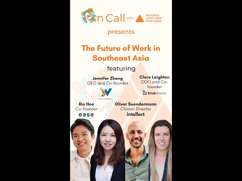 Future of #Work shaped by ASEAN innovation (Ease Healthcare, WIZ.AI, bluesheets, Intellect) #shorts