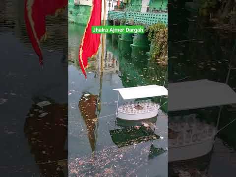 Jhalra Ajmer Dargah #ajmersharif #reelsindia #shortvideo #khwaja #khwajaji #ajmer #karbala #shorts