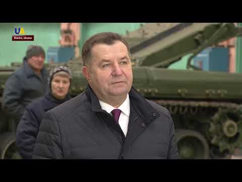 New Armoured Personnel Carriers for Ukrainian Army