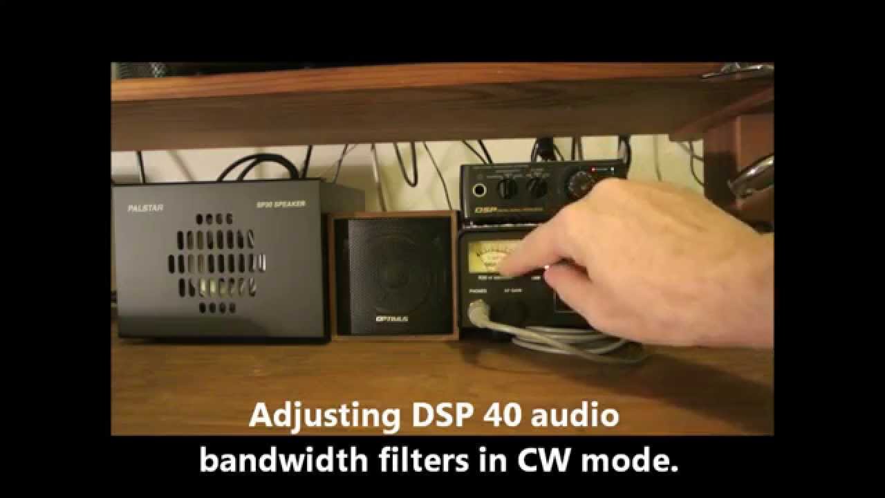 Radio Shack DSP 40 noise reduction digital signal processor