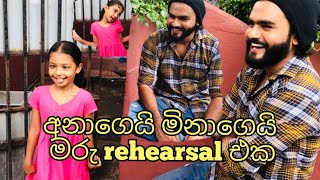 Yash Weerasinghe Biography Birthday Age Family Photos and Videos | Actor.lk