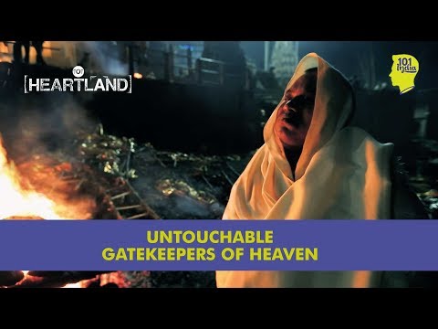 Dom Raja – The Untouchable Gatekeepers of Heaven | Unique Stories from ...