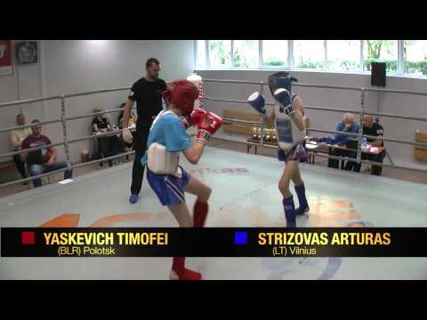 Yaskevich Timofei (BLR) vs Strizovas Arturas (LT)