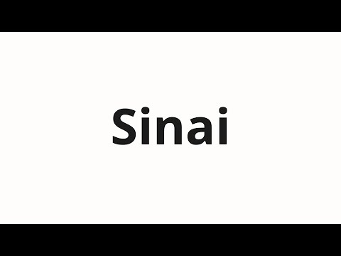 How to pronounce Sinai