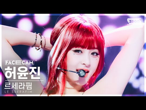 #集中討論 LE SSERAFIM 2/19 迷你三輯《EASY》回歸 - B192-4 留言 | Dcard