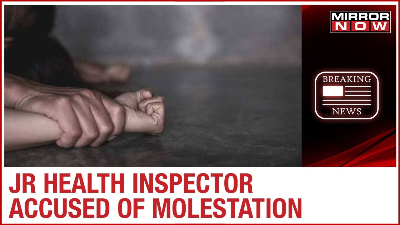 Jr health inspector accused of molesting a woman in Kerala's Thiruvananthapuram