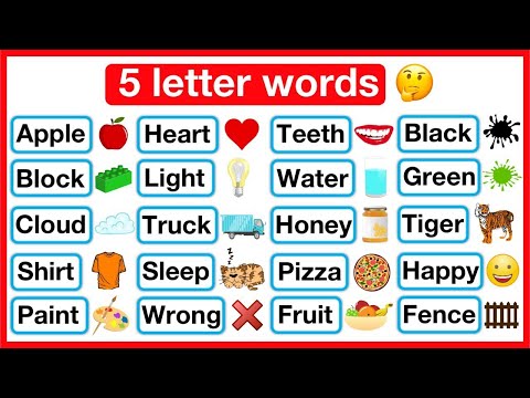 5 letter words in English | five letter words in English | kids English learning words| #Mizhafun