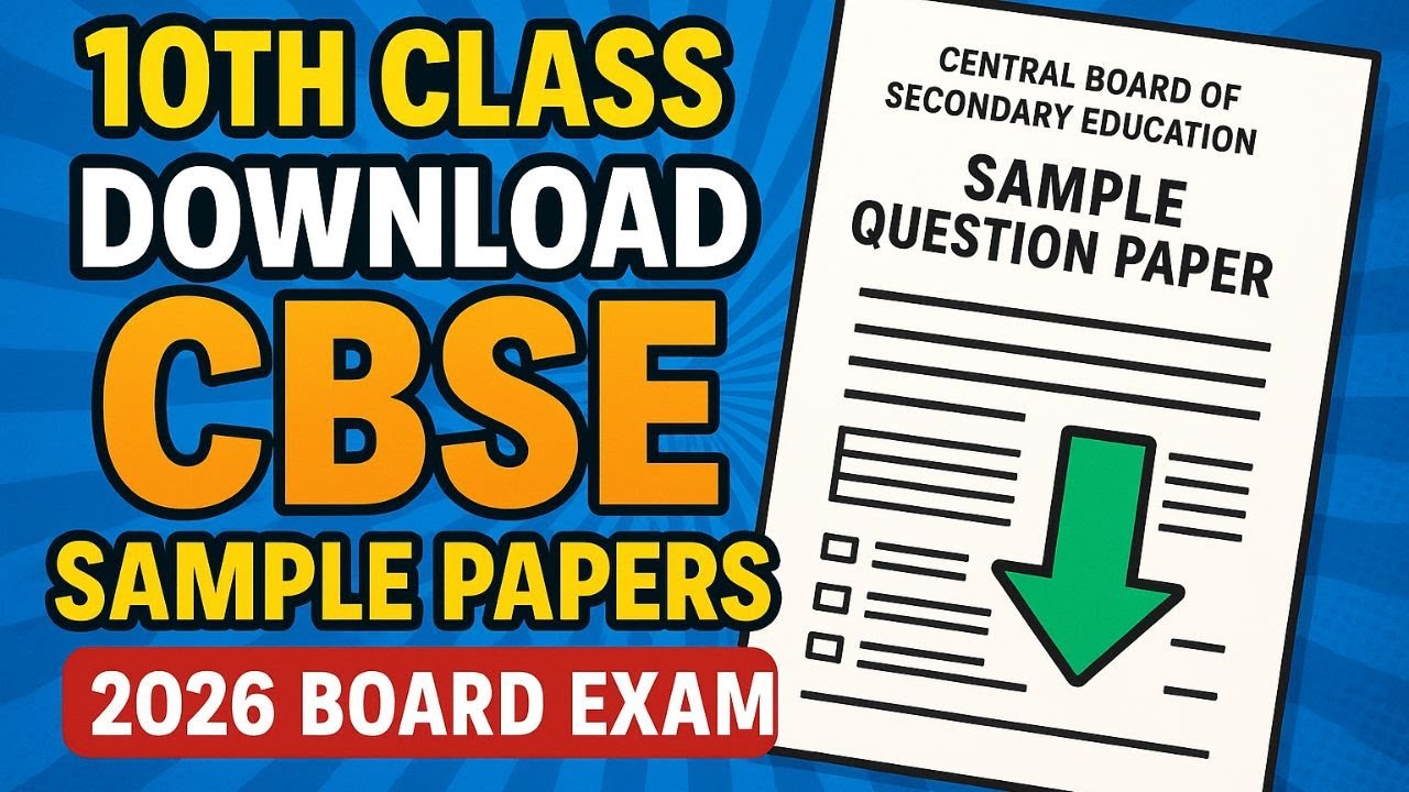 How to Download CBSE Class 10 Sample Papers for 2026 | Official Website + Google Drive Link