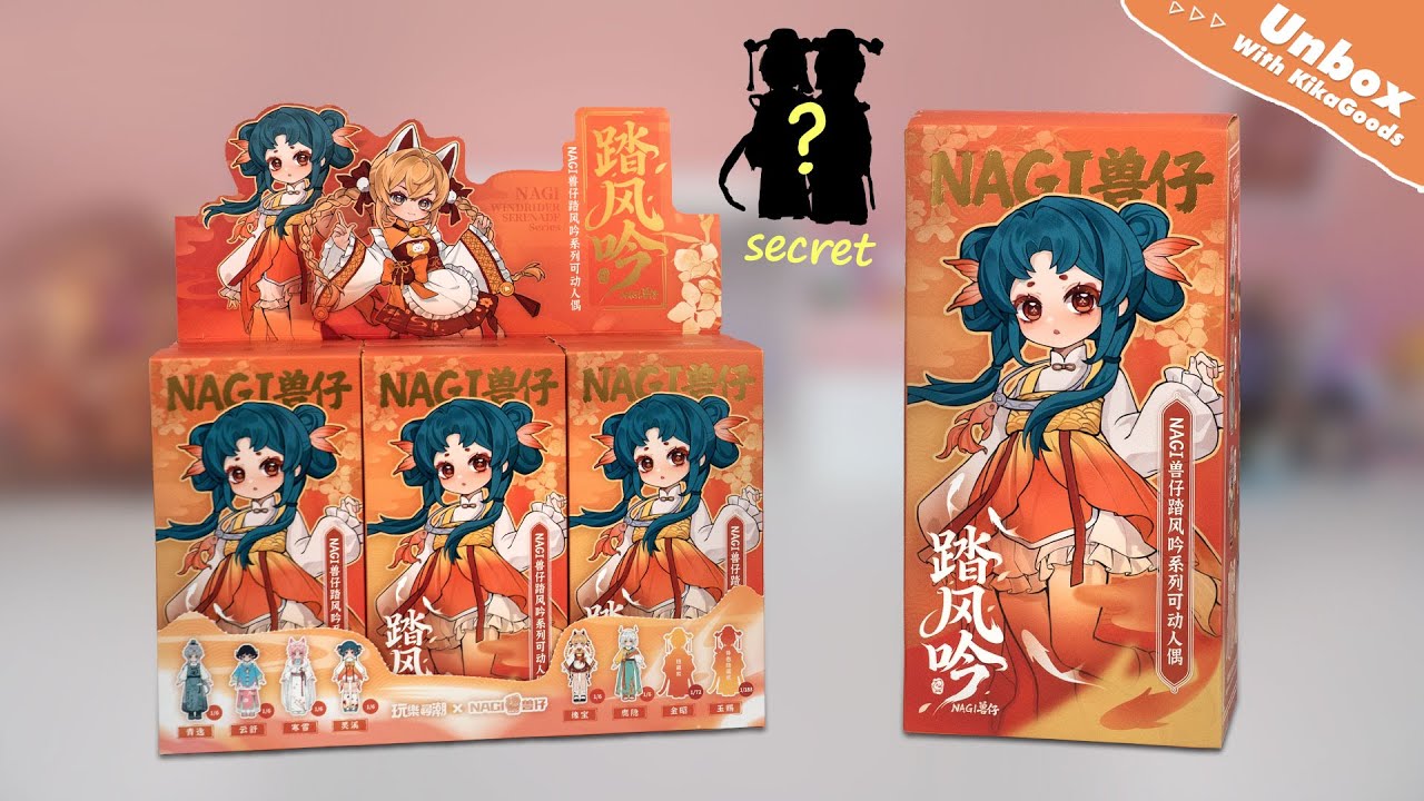 Unboxing Nagi Windrider Serenade Series 1/12 Action Figure MJD Blind Box #kikagoods #asmr #kawaii