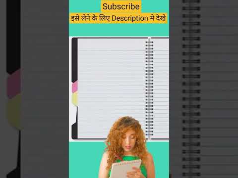 Luxor 5 Subject Single Ruled Notebook - A4, 70 GSM, 300 pages