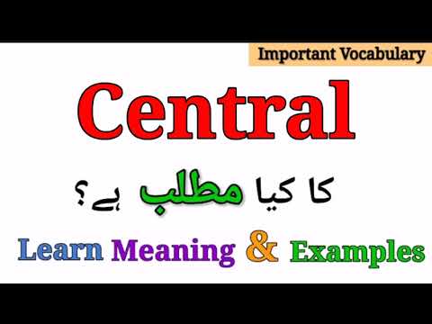 Central Meaning