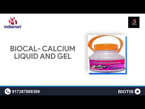 Veterinary Bolus - Vet Bolus Latest Price, Manufacturers & Suppliers