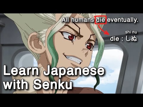 Learn Japanese with Senku | Dr. STONE | Weβre going to space!