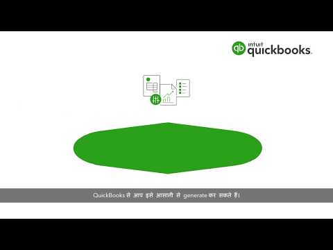 How to Generate GSTR 1 Report and Export it in JSON format in QuickBooks