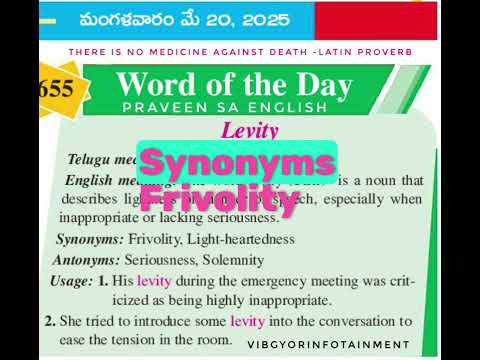 Levity #levity meaning #wordoftheday #englishmeaning #word levity