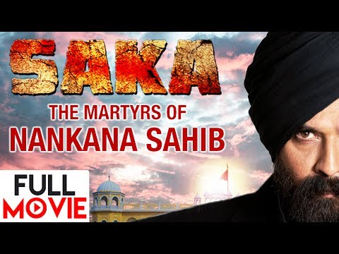 Saka | Nankana Sahib | Full Punjabi Movie | Mukul Dev | Aman Dhaliwal | Yellow Music