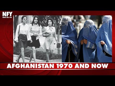 Afghanistan 1970s And Now | Afghanistan Before Taliban | Know In Less Than 5 Mins | News For You