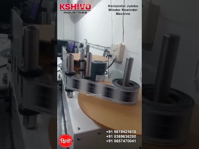 Label Rewinding Machine - Pouch Roll Rewinder and Batch Coding Manufacturer from Kalyan