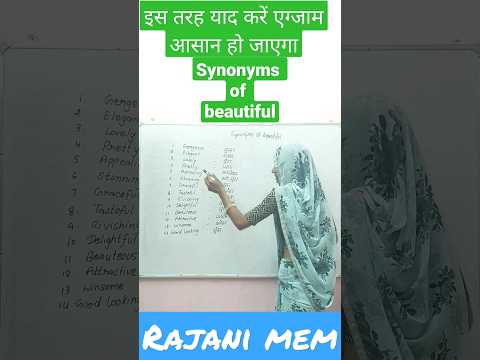 synonyms of beautiful#english #youtubeshorts#shortsfeed#youtube#viral#reels#shorts #short#shortvideo