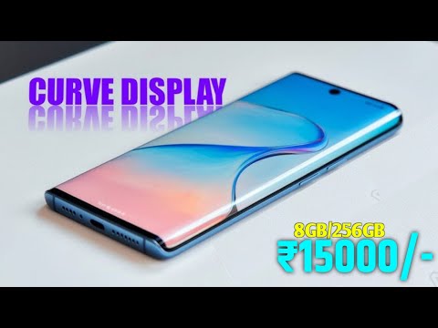 Curved Display Phone Under 150000 in 2025 / 4K Recording / 8GB/128GB/ Biggest 🔋+ 33W #curveddisplay