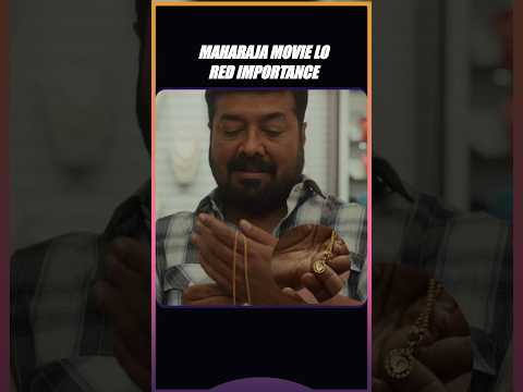 Red Colour Importance In Maharaja Movie | Vijay Sethupathi, Anurag Kashyap | Infini Feed |