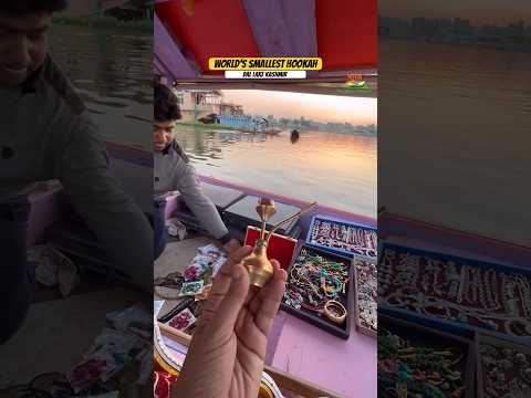 Worldβs Smallest Hookah Dal Lake Kashmir #kashmir #hookah