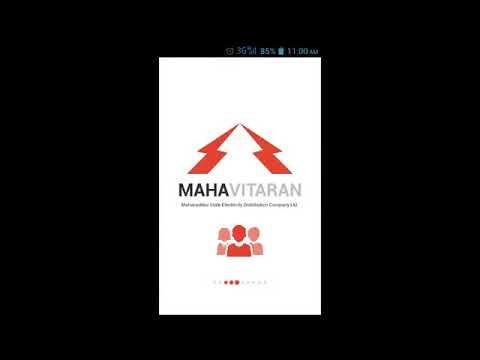 Employee Mitra app Msedcl