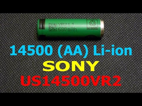 Sony Lithium Battery - Latest Price, Dealers & Retailers in India