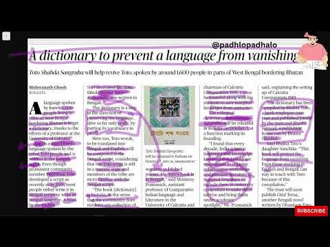 Toto Dictionary - Indo-Tibetan Language. @padhlopadhalo