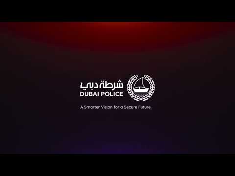 Dubai Police Logo Animation Remake
