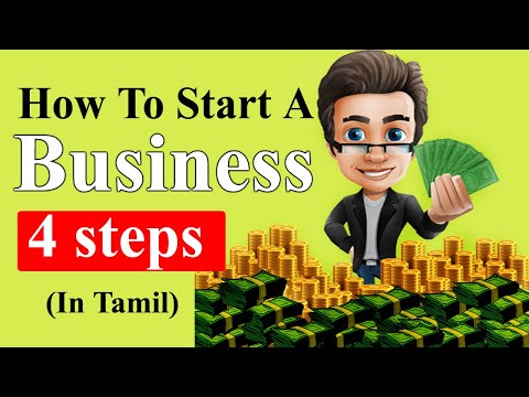 How To Start A Business In Tamil | Business Plan-2021 |