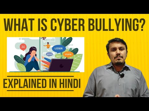 cyber bullying meaning in hindi || cyber bullying kya hota hai || Cyber World Hindi