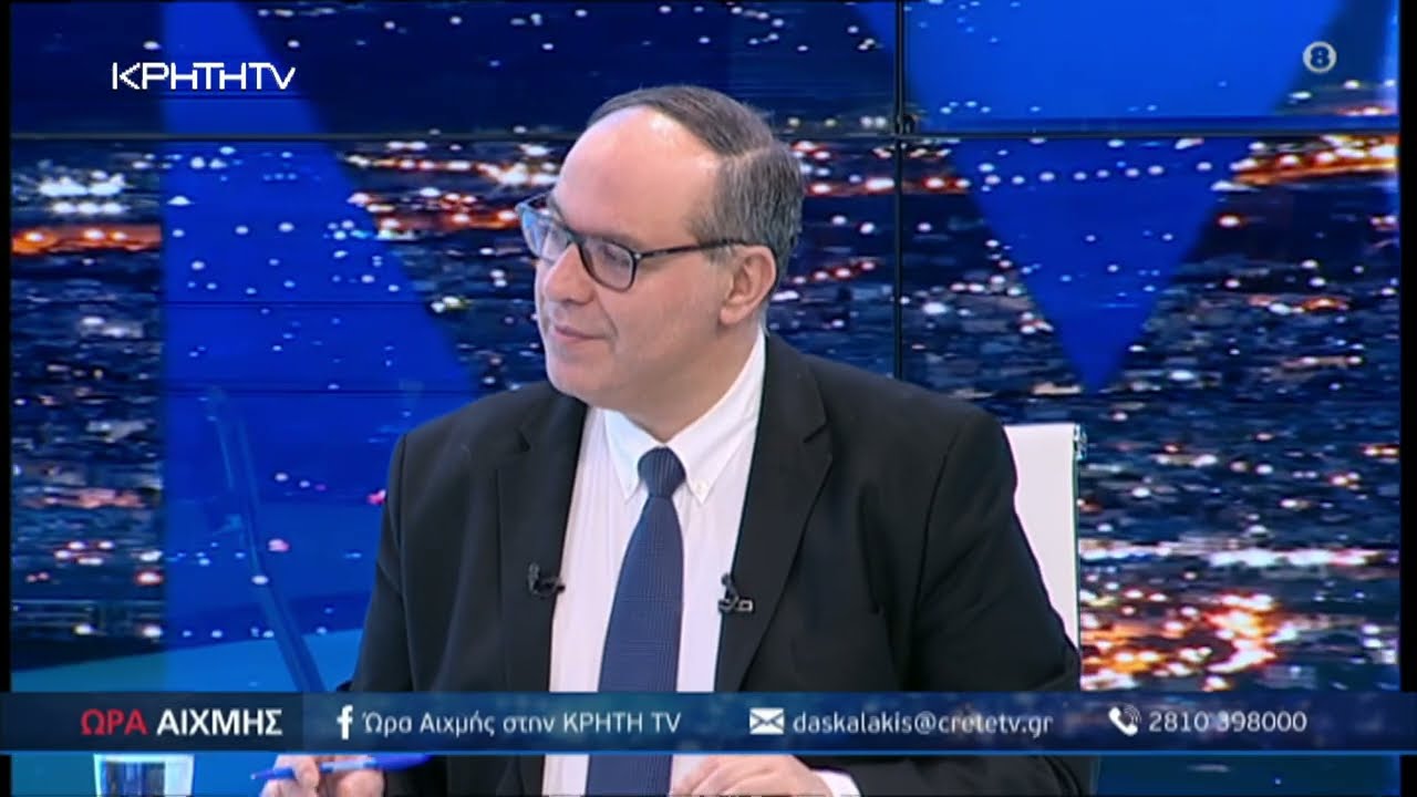 Τουρισμός: Επενδύσεις μαμούθ σε ξενοδοχεία στην Κρήτη – Ο χάρτης των 11 ...