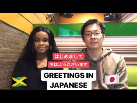 BASIC GREETINGS IN JAPANESE! Hello, Good morning, What’s your name? etc - Lesson #1