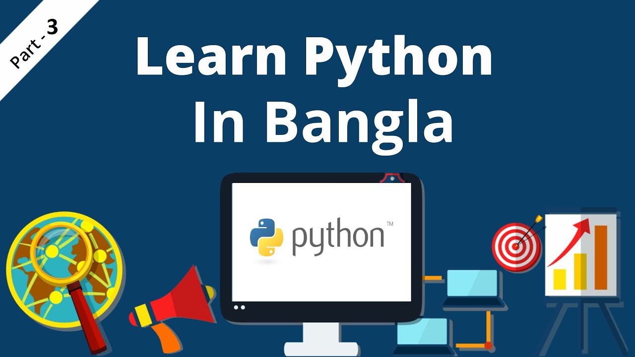 3. Python Bangla Tutorial  - Code Editor