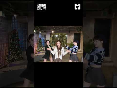 #集中討論 VIVIZ 迷你三輯 𝗩𝗮𝗿𝗶𝗼𝗨𝗦 回歸 - B173 留言 | Dcard