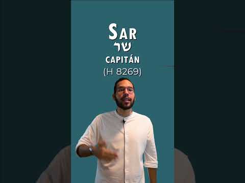 #Nombre #hebreo para #niñas - #Sarah #Sara - #EmcShalom