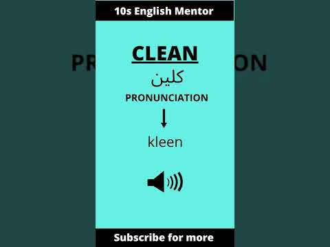 Clean Synonym