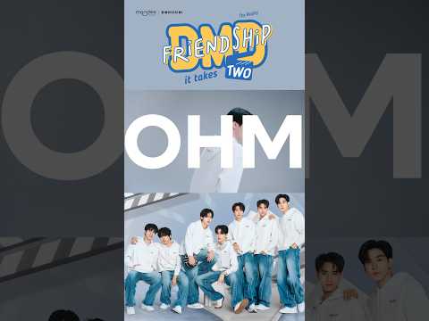 DMD GEN 4 | OHM