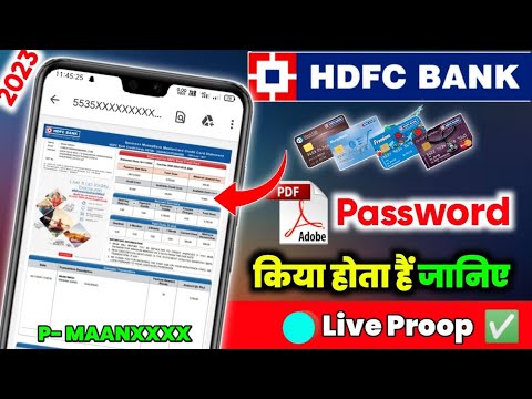 Hdfc Bank Statement Pdf Password Kya Hota Hai | How To Open Hdfc Bank Credit Card Statement