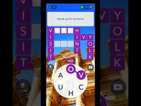 Wow Guru Ephesus 1 Answers