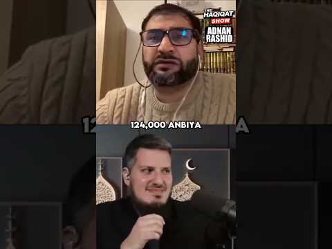 Daniel's Shia Argument Refuted By Adnan Rashid