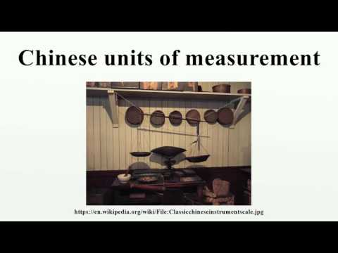 Chinese units of measurement